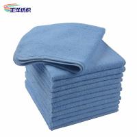 China 30x30cm 220GSM Reusable Kitchen Cleaning Cloths Microfiber Warp Terry All-Purpose Cleaning Cloth for sale