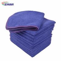 China 30x30cm 220GSM Reusable Kitchen Cleaning Cloths Microfiber Warp Terry All-Purpose Cleaning Cloth for sale