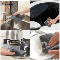 China 30x30cm 220GSM Reusable Kitchen Cleaning Cloths Microfiber Warp Terry All-Purpose Cleaning Cloth for sale