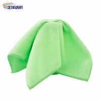 China 280gsm Reusable Cleaning Cloth 40x40cm Microfiber Warp Terry General Cleaning Cloth for sale