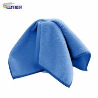 China 280gsm Reusable Cleaning Cloth 40x40cm Microfiber Warp Terry General Cleaning Cloth for sale