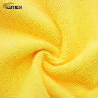 China 280gsm Reusable Cleaning Cloth 40x40cm Microfiber Warp Terry General Cleaning Cloth for sale