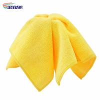 China 280gsm Reusable Cleaning Cloth 40x40cm Microfiber Warp Terry General Cleaning Cloth for sale