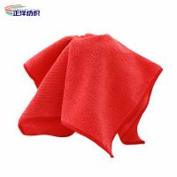 China 280gsm Reusable Cleaning Cloth 40x40cm Microfiber Warp Terry General Cleaning Cloth for sale