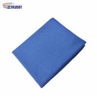 China Reusable 30X100CM Microfiber Cooling Towel Adult Outdoor Sport Towel Instant Chill Ice Cooling Towel for sale