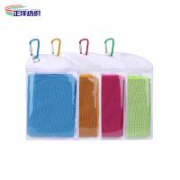 China Reusable 30X100CM Microfiber Cooling Towel Adult Outdoor Sport Towel Instant Chill Ice Cooling Towel for sale