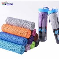 China Reusable 30X100CM Microfiber Cooling Towel Adult Outdoor Sport Towel Instant Chill Ice Cooling Towel for sale
