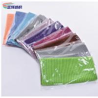 China Reusable 30X100CM Microfiber Cooling Towel Adult Outdoor Sport Towel Instant Chill Ice Cooling Towel for sale
