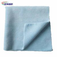 China 320gsm Reusable Cleaning Cloth 40x40cm Blue Grey Microfiber Household Cleaning Cloth for sale