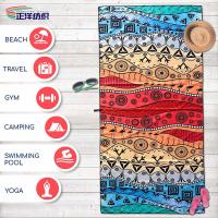 China Large Size 80x160cm 300gsm Reusable Cleaning Wipes Full Color Printed Microfiber Beach Towel for sale