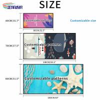 China Large Size 80x160cm 300gsm Reusable Cleaning Wipes Full Color Printed Microfiber Beach Towel for sale