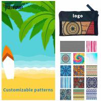 China Large Size 80x160cm 300gsm Reusable Cleaning Wipes Full Color Printed Microfiber Beach Towel for sale