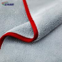 China 60x90cm Reusable Cleaning Cloth 70% Polyester 30% Polyamide Water Absorbent Car Drying Towel for sale