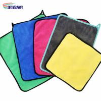 China 30x30cm Reusable Cleaning Cloth 80% Polyester 20% Polyamide Microfiber Easy Dry Towel for sale