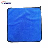 China 30x30cm Reusable Cleaning Cloth 80% Polyester 20% Polyamide Microfiber Easy Dry Towel for sale