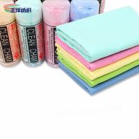 China Reusable Microfiber Wipes 220gsm Medium Size 50x60CM Green Blue Microfiber Suede Cloth for sale