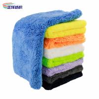 China 500GSM Reusable Cleaning Cloth 40X40CM Fluffy Microfiber Edgeless Washing Cleaning Towel for sale