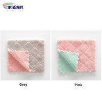 China Fluffy Reusable Microfiber Cloths 300GSM 25X25CM Edgeless Kitchen Cleaning Cloth for sale