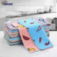 China Fluffy Reusable Microfiber Cloths 300GSM 25X25CM Edgeless Kitchen Cleaning Cloth for sale