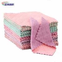China Fluffy Reusable Microfiber Cloths 300GSM 25X25CM Edgeless Kitchen Cleaning Cloth for sale