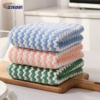 China Fluffy Reusable Microfiber Cloths 300GSM 25X25CM Edgeless Kitchen Cleaning Cloth for sale