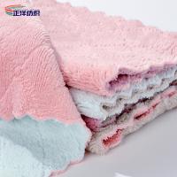 China Fluffy Reusable Microfiber Cloths 300GSM 25X25CM Edgeless Kitchen Cleaning Cloth for sale