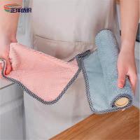 China 220GSM Reusable Cleaning Cloth 25X25CM Jacquard Microfiber Kitchen Washing Cloth for sale