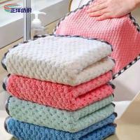 China 220GSM Reusable Cleaning Cloth 25X25CM Jacquard Microfiber Kitchen Washing Cloth for sale