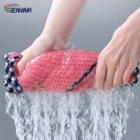 China 220GSM Reusable Cleaning Cloth 25X25CM Jacquard Microfiber Kitchen Washing Cloth for sale