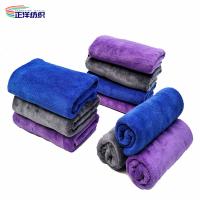 China 400GSM 50X60CM Reusable Cleaning Rags Microfiber Double Side Brushed Weft Terry Cloth Cleaning Towels for sale