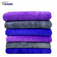 China 400GSM 50X60CM Reusable Cleaning Rags Microfiber Double Side Brushed Weft Terry Cloth Cleaning Towels for sale