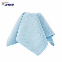 China 300gsm Reusable Cleaning Cloth 40X40CM Microfiber PP Scrubber Dish Washing Cloth for sale