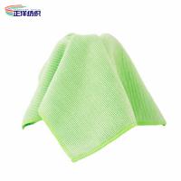 China 300gsm Reusable Cleaning Cloth 40X40CM Microfiber PP Scrubber Dish Washing Cloth for sale