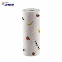 China Wood Pulp PP Disposable Cloth Rags 25X8CM 160GSM Disposable Microfiber Towels for sale