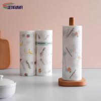 China Wood Pulp PP Disposable Cloth Rags 25X8CM 160GSM Disposable Microfiber Towels for sale