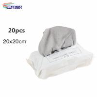China 20x20cm Disposable Cleaning Cloth 180GSM Draw Out Microfiber Disposable Wipes for sale