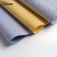 China 40x50cm 300GSM Disposable Wiping Cloth Non Woven Reproducible Kitchen Wipes for sale
