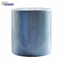China 20x25cm Disposable Cleaning Cloth Heavy Oil Absorbing Melt Blown Non Woven Kitchen Towel for sale