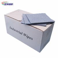 China 20x25cm Disposable Cleaning Cloth Heavy Oil Absorbing Melt Blown Non Woven Kitchen Towel for sale