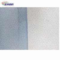 China 20x25cm Disposable Cleaning Cloth Heavy Oil Absorbing Melt Blown Non Woven Kitchen Towel for sale