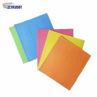 China 500gsm Absorbent Disposable Dish Cloths 20X18CM Swedish Cellulose Sponges for sale