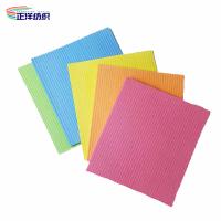 China 500gsm Absorbent Disposable Dish Cloths 20X18CM Swedish Cellulose Sponges for sale