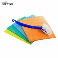 China Absorbent Cellulose Disposable Cleaning Cloth 17X19CM Kitchen Dish Cleaning Sponge Cloth for sale