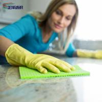 China Absorbent Cellulose Disposable Cleaning Cloth 17X19CM Kitchen Dish Cleaning Sponge Cloth for sale