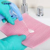 China Absorbent Cellulose Disposable Cleaning Cloth 17X19CM Kitchen Dish Cleaning Sponge Cloth for sale