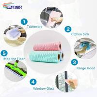China Wood Pulp Non Woven Kitchen Towel Roll 50 Pcs Fabric 60gsm Disposable Cleaning Rags for sale