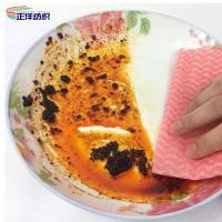 China Wood Pulp Non Woven Kitchen Towel Roll 50 Pcs Fabric 60gsm Disposable Cleaning Rags for sale