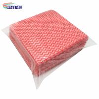 China 60gsm Disposable Cleaning Cloth 20x40cm Nature Wooden Paper Disposable Microfiber Wipes for sale