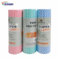 China 60gsm Disposable Cleaning Cloth 20x40cm Nature Wooden Paper Disposable Microfiber Wipes for sale