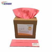 China Woodpulp Disposable Cleaning Cloth Roll 25x43cm PP Disposable Multipurpose Industrial Cleaning Cloth for sale
